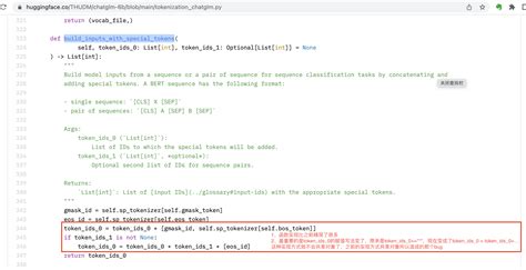 函数实现有bug（函数preprocessfunctiontrainpair），所以训练reward模型是错的（trainrmpy