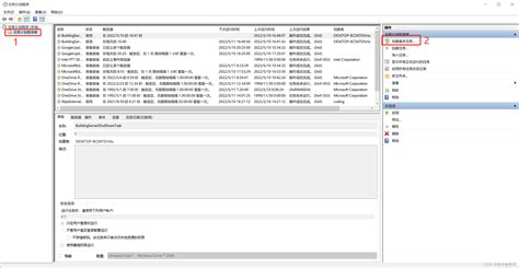【windows、linux 直接启动jar包程序】 windows nohup java jar csdn博客