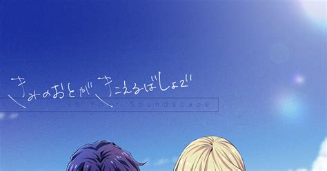 超全開ケイデンス2023 【超全ケイ2023】新刊サンプル＋お品書き カサコのイラスト Pixiv