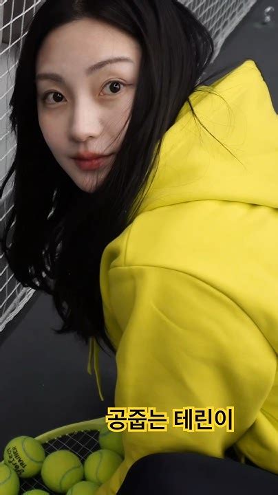 테니스를 치려면 공을 잘주워야해 Youtube