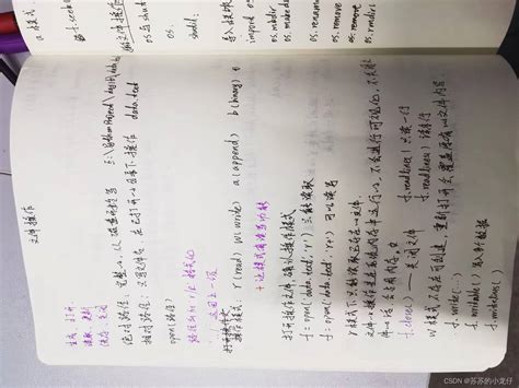 Python学习心得 python函数心得体会 CSDN博客