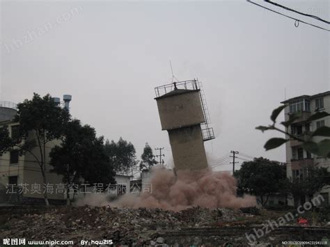 平顶山爆破烟囱公司混凝土烟筒拆除施工单位 环保在线
