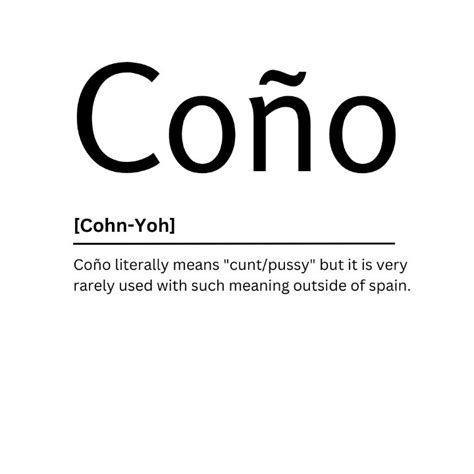 Cofio Dictionary Definition Kaigozen Digital Art And Ai Humor And Satire Signs And Sayings Artpal