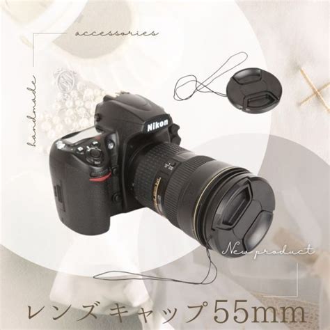 Yahooオークション レンズ キヤノン 55mm フロント 一眼レフ ニコン