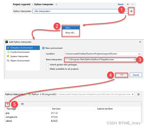Python笔记13 模块 Csdn博客 Python笔记13 模块 Csdn博客