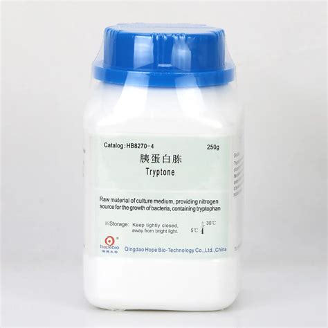 Raw Material Of Medium Peptone Tryptone Peptone From Casein Beef