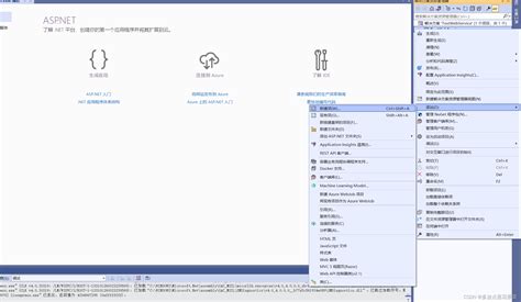 webservice的创建 创建webservice服务 csdn博客