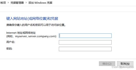 git clone pull push需要输入密码解决方法（全网最靠谱版本） wx635b74c65fd0e的技术博客 51cto博客