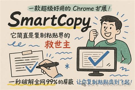 远程开发党必备！vscode 秒变服务器监控面板，ssh 性能一目了然 Csdn博客