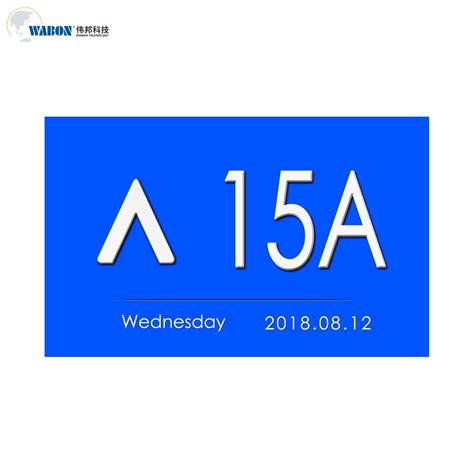 TFT Color Crystal Elevator Display Photo Display Elevator Hall Calling Board And Elevator Lop