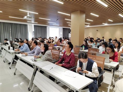 中国财政科学研究院徐玉德副院长应邀进行线上学术讲座 南华大学经济管理与法学学院