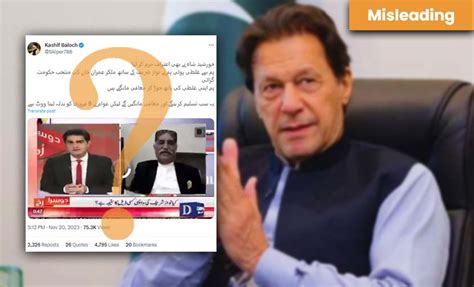 Khursheed Shah Did Not Apologise For Ousting Imran Khan From Power