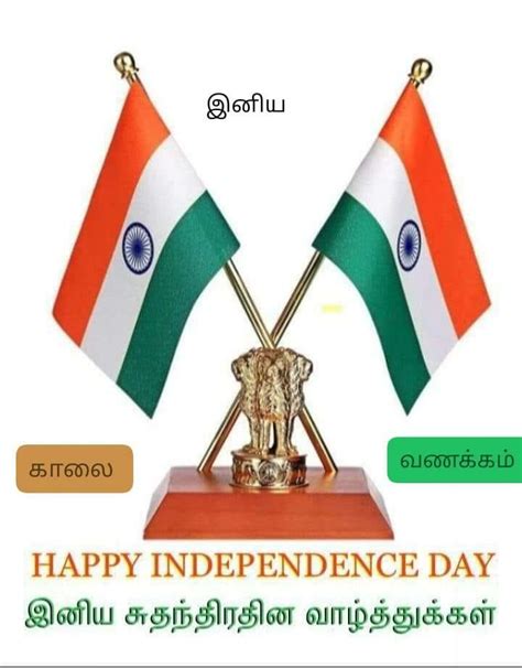 Manivannanr Seeking Reliable Business Partners Posted On Linkedin