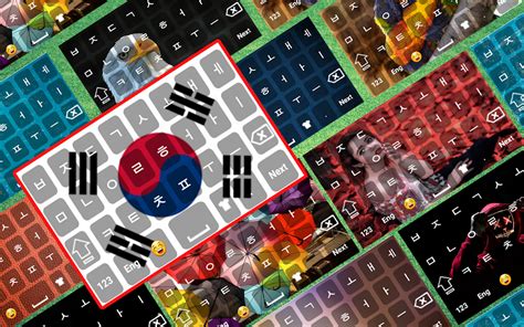 Korean keyboard Hangul Typing app Android 版 下载