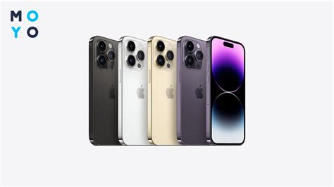 АЙФОН 14 ПРО МАКС купити Iphone 14 Pro Max в Києві та Україні ціна та відгуки в Moyo