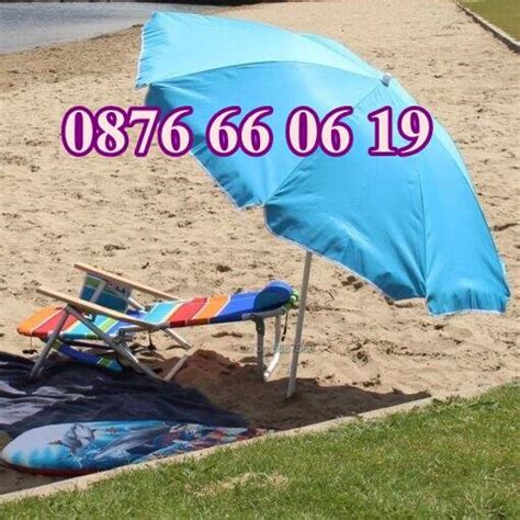 Плажен чадър с УВ защита ф 150 мм чадър за плаж с Uv защита Мебели за градината Стара