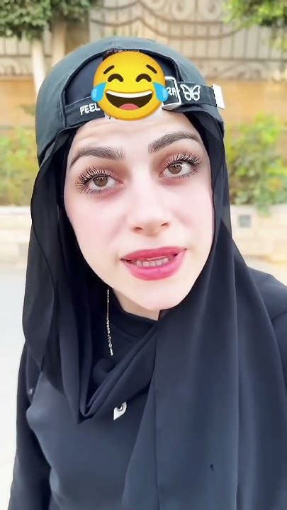 البنت والاب البخيل ههه 😂ام سيف Youtube