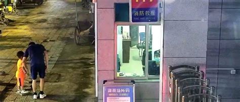 好想抱抱他！怀化一5岁男童马路上大哭：哥哥住院了，我想去找哥哥小男孩唐广小朋友