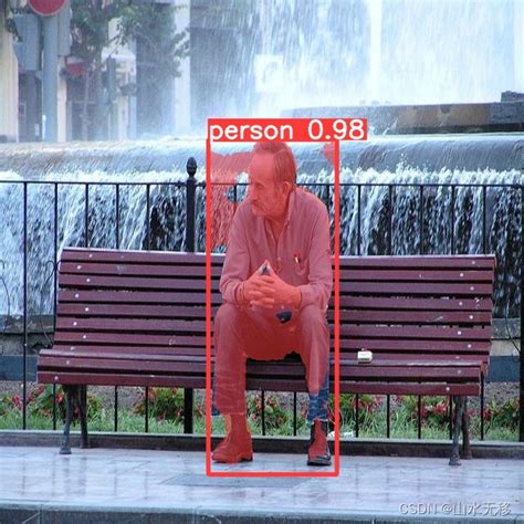 Yolov8seg 瑞芯微rknn芯片、地平线horizon芯片、tensorrt部署yolov8 Rknn Csdn博客