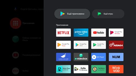 Обзор Xiaomi Mi TV Stick: продвинутый smart TV для вашего телевизора ...