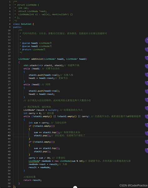 Coding Practice,48天强训(6) Csdn博客 Coding Practice,48天强训(6) Csdn博客