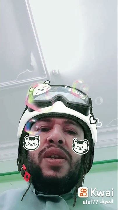 ختامه مسك Youtube