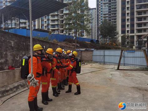 邵阳市矿山救护支队刻苦训练硬技能 永做矿山守护神 邵阳新闻网