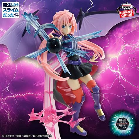That Time I Got Reincarnated As A Slime Otherworlder Plus Milim Nava