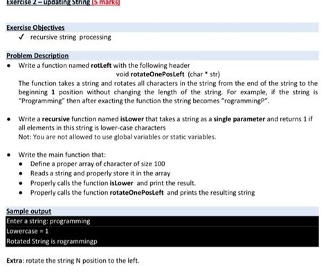Solved Exercise 2 Updating String 5 Marks Exercise