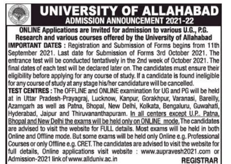 Allahabad University Admission 2021 Begins Fill Application Form At