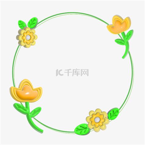 AI膨胀风春天花花边框素材图片免费下载 千库网