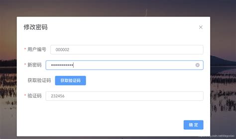 Vuespringbootmybatismysql写一个管理系统的框架使用springboot Vue Mysql 模仿百度贴吧写一个简易的贴吧 Csdn博客