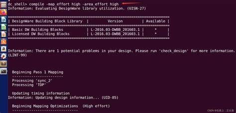 Design Compiler工具学习笔记（3）纯组合逻辑 约束 Csdn博客