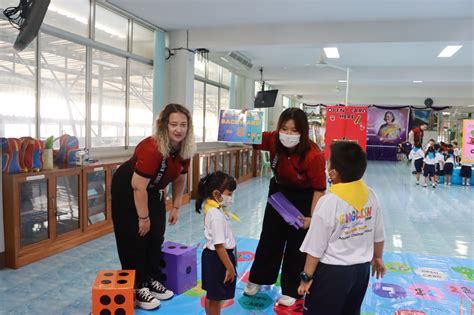 โรงเรียนอนุบาลชัยนาท