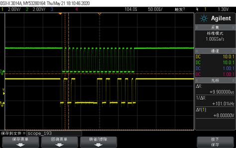 Tms320f28388s I2c Read The Wrong Data C2000 Microcontrollers Forum