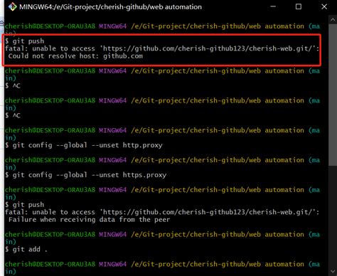 Git 拉取或者推送代码报错问题解决 Cherish Github123 博客园