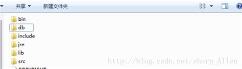 Java Se运行环境在windows下的配置和命令行方式编译与运行java程序windows Se运行java的坑 Csdn博客