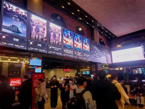 [현장 연결] 연휴 마지막날 추위 피해 쇼핑몰·영화관 북적 서울특별시 미디어재단 Tbs