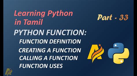 Learning Python In Tamil Part 33 Functions Creating A Function