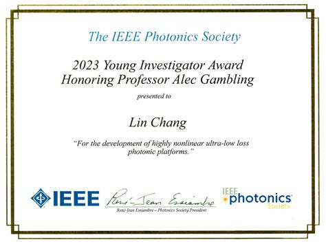 新闻 北京大学先进集成光子芯片实验室