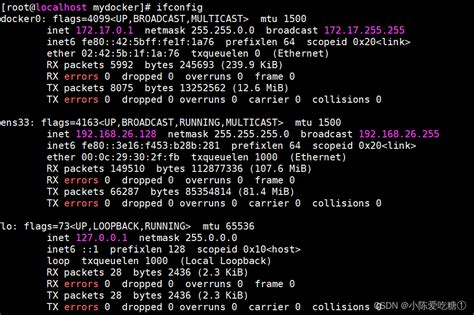 Docker:网络配置docker 设置网络 Csdn博客 Docker:网络配置docker 设置网络 Csdn博客
