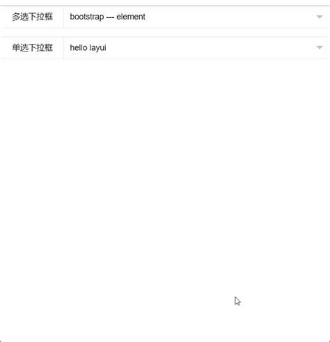 selectplus 加强版下拉框 selectplus layui 第三方组件平台