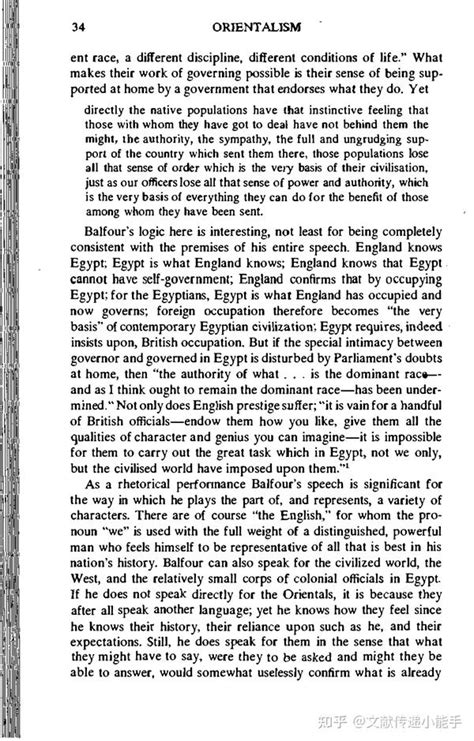 W Orientalism Western Conceptions Of The Orient By