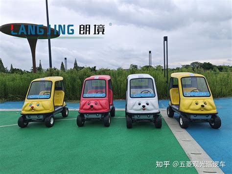 扫码共享电动观光车的未来发展趋势与展望 知乎