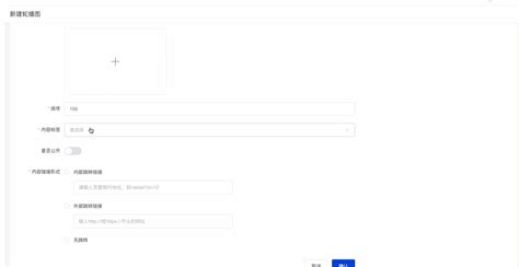 Element Plus Cascader级联组件 父子半关联（父取消子不取消 子全选自动勾选父）el Cascader级联组件父子不关联多