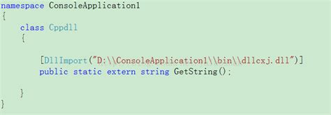 C中调用c编写的dll必须在标记为static和extern的方法上指定dllimport特性 Csdn博客