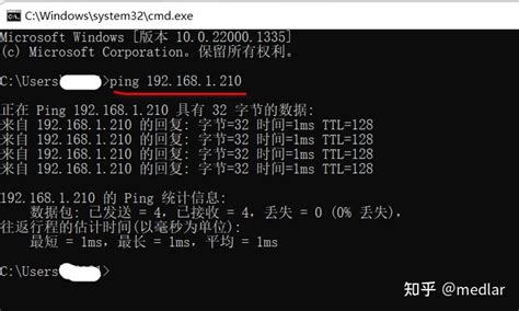 合宙air105socketudp Tcpipw5500serial 串口透传dtu网络测试助手双机互联内网测试官方