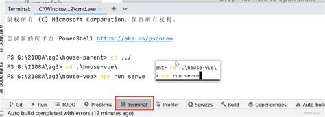 Vue前端与后端放在一起的搭建方式vue Node前后端放在同一文件夹内 Csdn博客 Vue前端与后端放在一起的搭建方式vue Node前后端放在同一文件夹内 Csdn博客