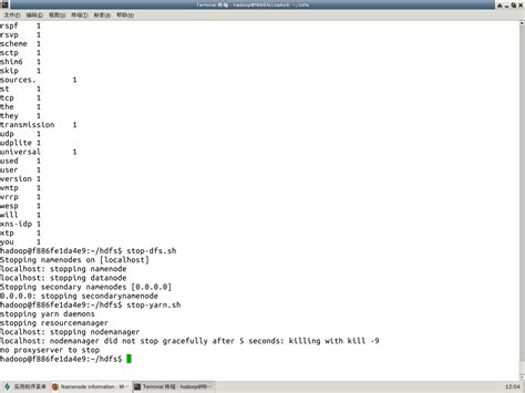 Hadoop伪分布模式配置部署 蓝桥云课