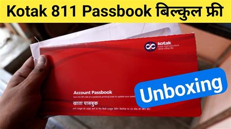 Kotak 811 Passbook Unboxing 2024 Kotak Mahindra Bank Passbook